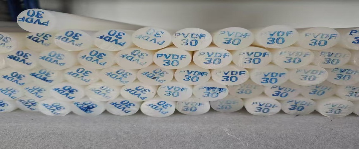 Is PVDF Rod FDA Approved? - SY PLASTIC ENGINEERING MANUFACTURING